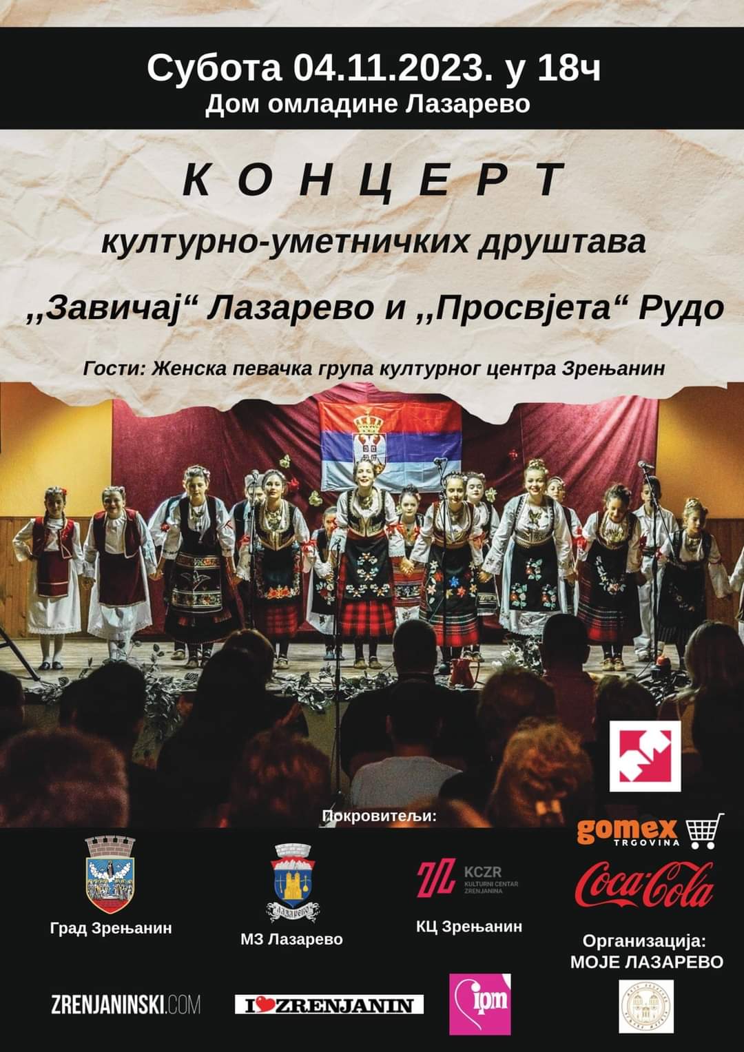 Koncert kulturno-umjetničkih društava "Prosvjeta" Rudo i "Zavičaj ...